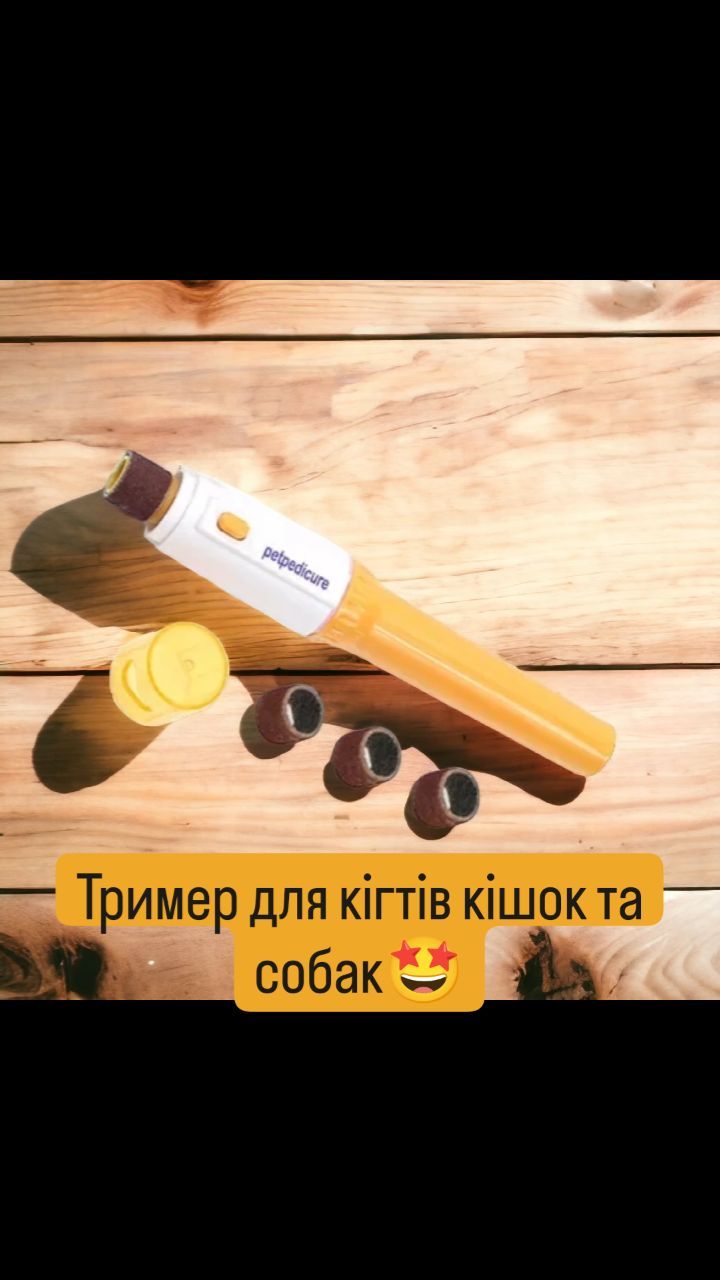 Флисовая Куртка для собак - ZooGadgets