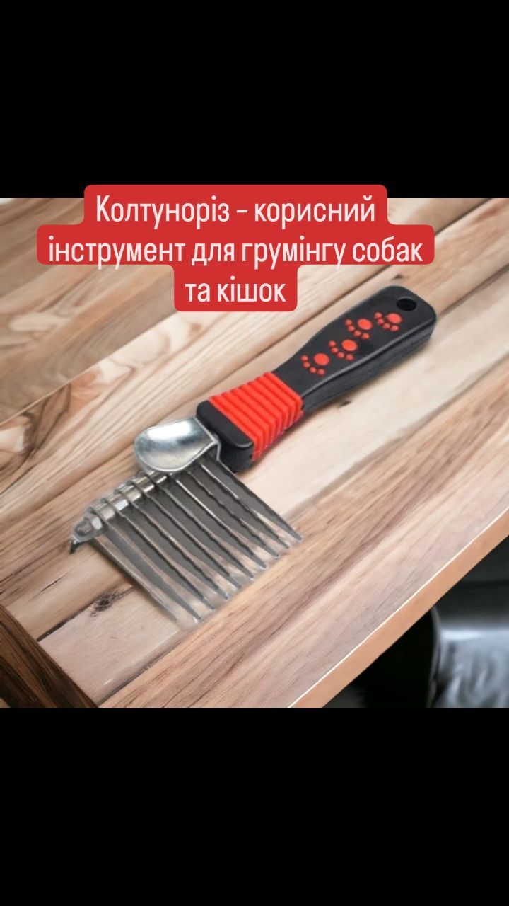 Флисовая Куртка для собак - ZooGadgets